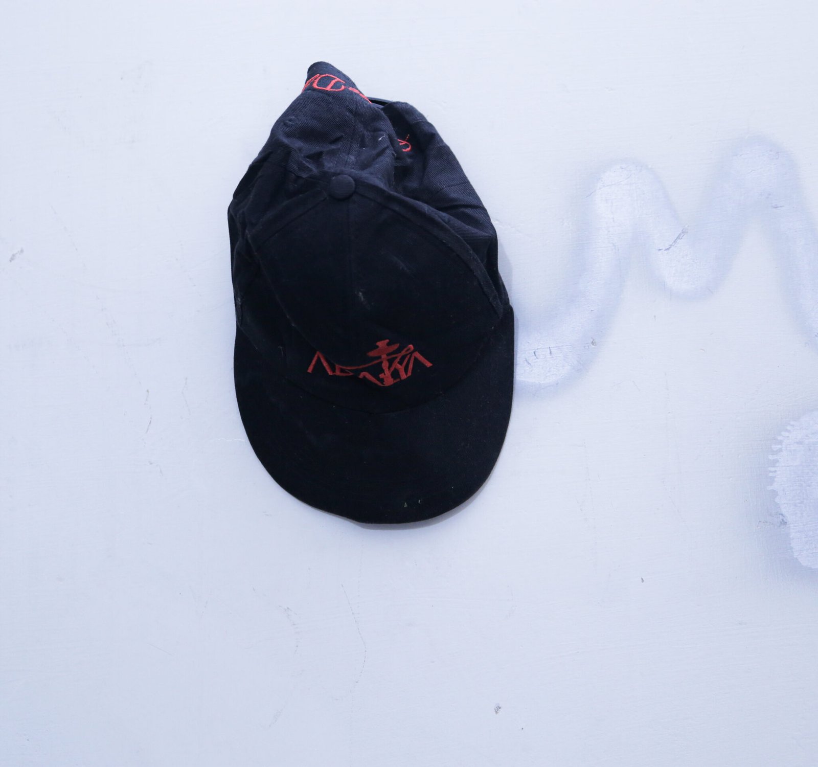 Adatya | Black & Red Embossed - Lunda.pk - Sasta - Saaf - Sutra